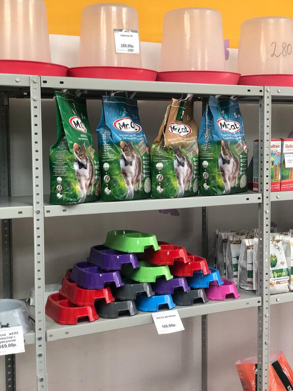 Petshop Agrokrai, Nevinnomissk, foto