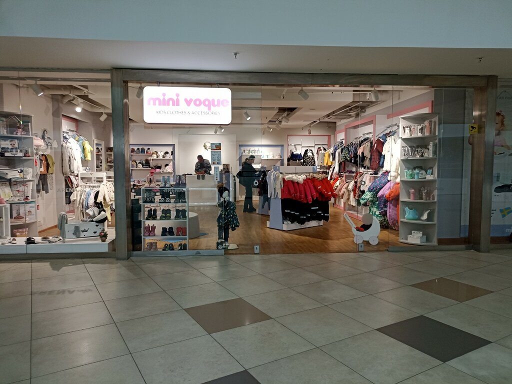 Çocuk giyim mağazaları Mini. vogue, Minsk, foto