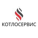 Котлосервис (Orlova Street No:41), kazan ve kazan ekipmanları  Ulyanovsk'tan