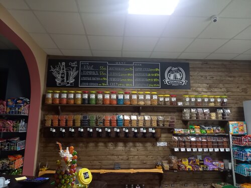 Bar BeerBar, Permski krayı, foto