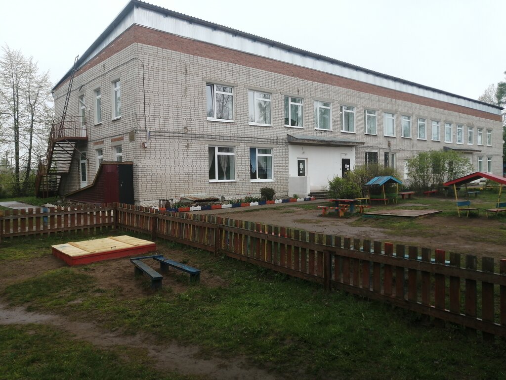 Anaokulları Mbdou detsky sad № 2, Ohansk, foto