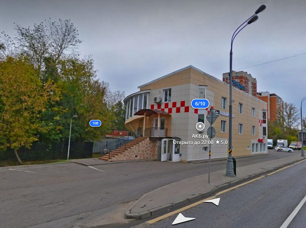 Araç sigorta şirketleri ECA, Şçerbinka, foto