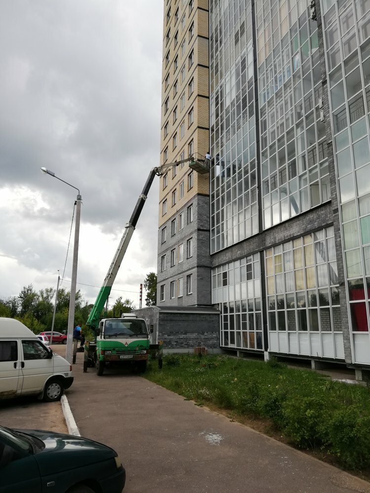 Klima satışı Климат Про Лайф, Tverskaya oblastı, foto