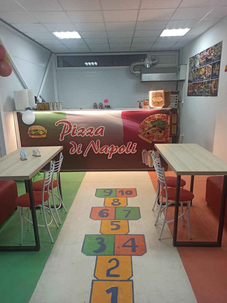Pizzacılar Pizza di Napoli, Krasnodar, foto