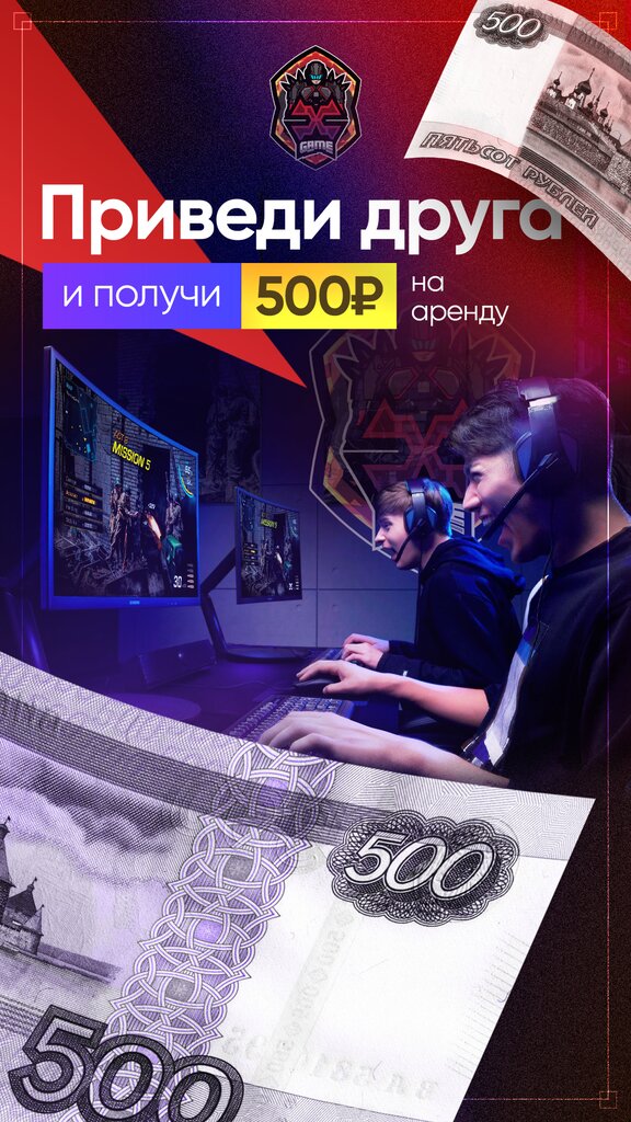 Siberspor Xgame, Samara, foto