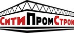 СитиПромСтрой (ulitsa Mekhanikov No:11с1, posyolok gorodskogo tipa Smyshlyayevka), prefabrik binalar  Samarskaya oblastından