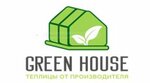Green House (Dominikanskaya ulitsa No:33А/1), sanayi kuruluşu  Orsha'dan