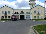 Pozharnaya Avariyno-Spasatelnaya Chast № 3 Gomelskogo GOChS (vulica Uryckaga No:94А, Gomiel), i̇tfaiye  Gomel'den