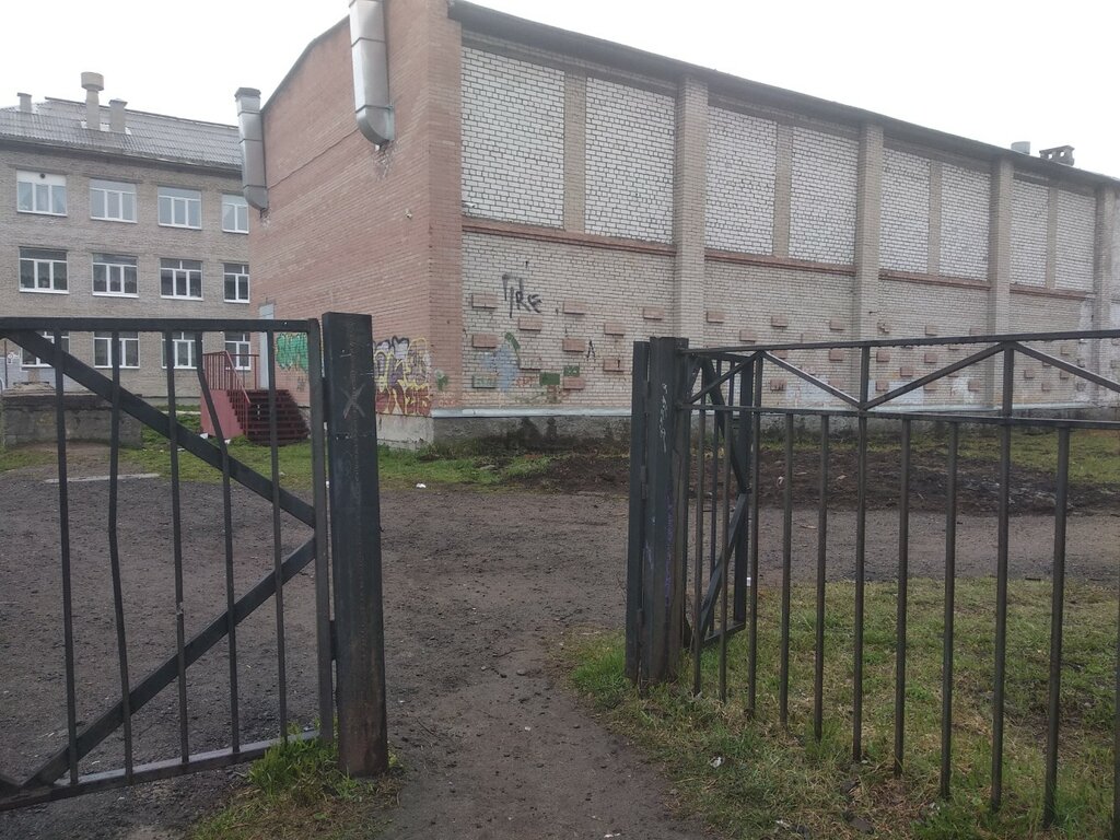 Stadyum Stadium, Arhangelsk, foto