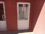 Медицинские технологии и сервис (Stadyjonnaja Street No:9), medikal cihaz firmaları  Minsk'ten