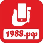 1988 Rf (Sovetskaya ulitsa No:21), telefon tamir servisi  Syzran'dan