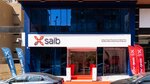 Saib Bank - Lebanon Branch (Al Jizah Governorate, Qesm El Agoza, Lebanon Street), atm'ler  Gize'den
