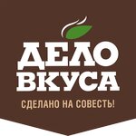 Delovkusa (Obyezdnaya ulitsa No:30), kasap, şarküteri  Briansk'tan