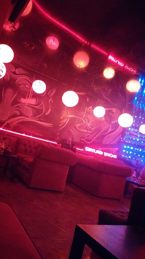 Nargile kafeler Gagarin, Rostov‑na‑Donu, foto