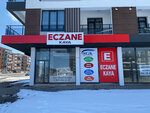 Kaya Eczanesi (Ömer Nasuhi Bilmen Mah., Yakutiye, Erzurum), eczaneler  Erzurum'dan