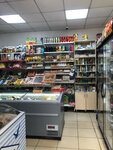 Продукты (No:11А, посёлок городского типа Ореанда), market  Kırım Cumhuriyeti'nden
