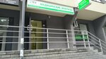 Helix (Emilii Alekseevoy Street No:10), tıp merkezleri ve klinikler  Barnaul'dan