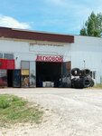 Легковой (Batayskaya Street No:33, selo Verkhnerusskoye), oto lastik tamiri  Stavropolski krayından