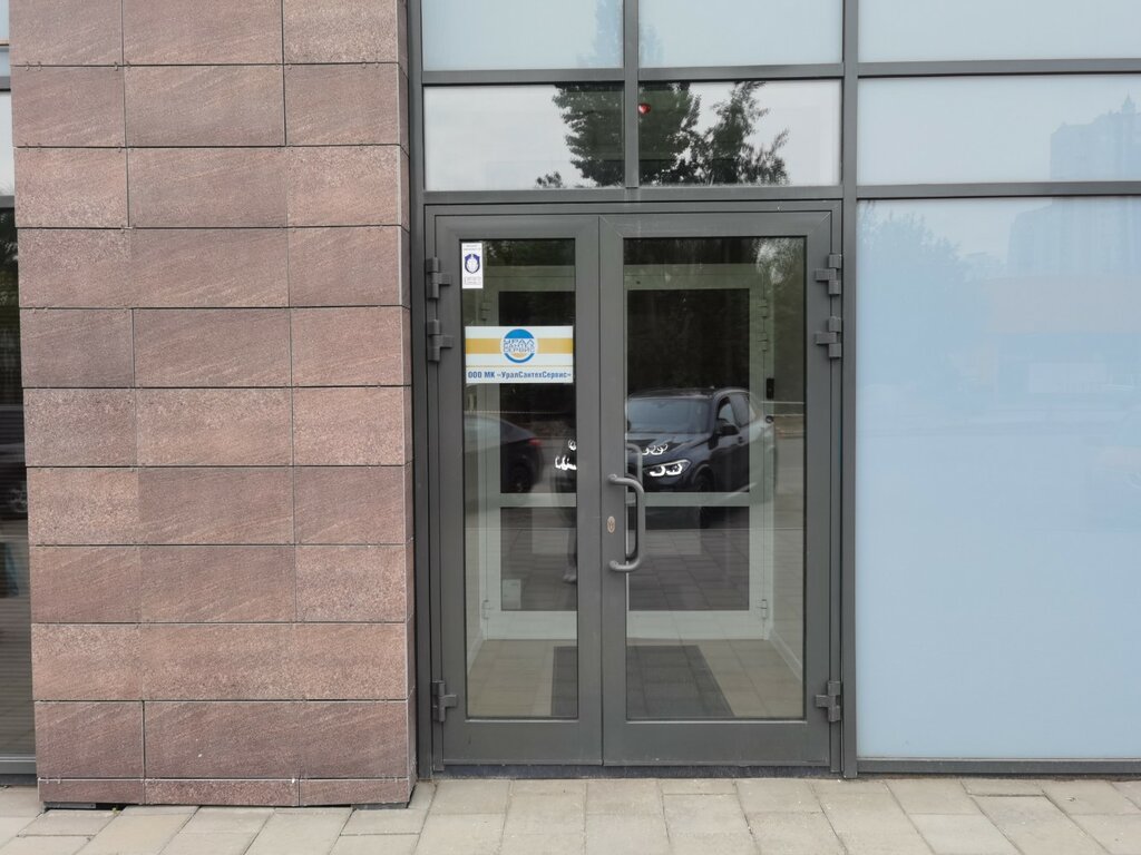Montaj çalışmaları Уралсантехсервис, Yekaterinburg, foto
