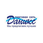 Daniks (Komsomolskaya ulitsa No:128), banyo ve klozet mağazaları  Aleysk'ten