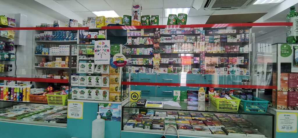 Eczaneler Planeta zdorovya, Moskova, foto