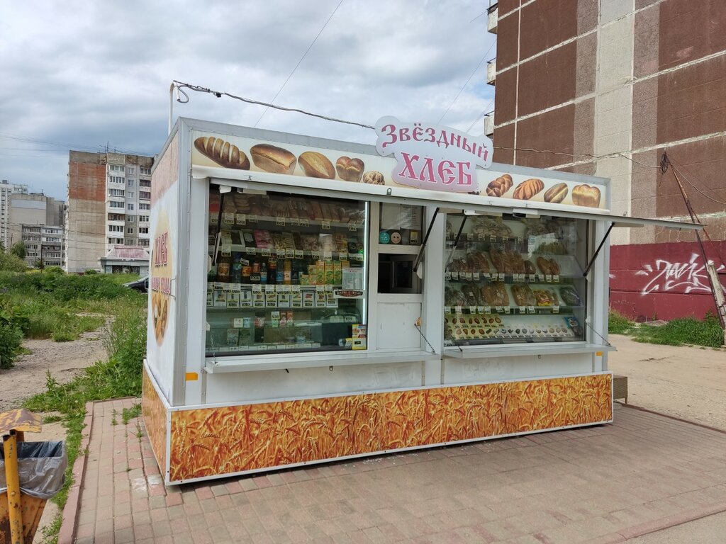 Ekmek fırını Звёздный хлеб, Yaroslavl, foto