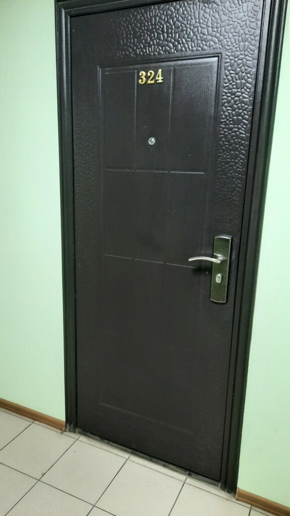 Proje enstitüleri, kurumları Авангард, Krasnoyarsk, foto