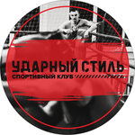 Ударный Стиль (Pervomayskaya ulitsa No:76, Zhlobin), spor kulüpleri  Zhlobin'den