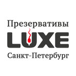 Luxe Condoms SPb (Ligovskiy Avenue No:50И), erotik shoplar  Saint‑Petersburg'dan