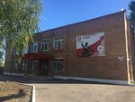 Otdel voyennogo komissariata Samarskoy oblasti po Bezenchukskomu Privolzhskomu i Khvorostyanskomu rayonam (Sovetskaya ulitsa No:93А, posyolok gorodskogo tipa Bezenchuk), askerlik şubeleri  Samarskaya oblastından