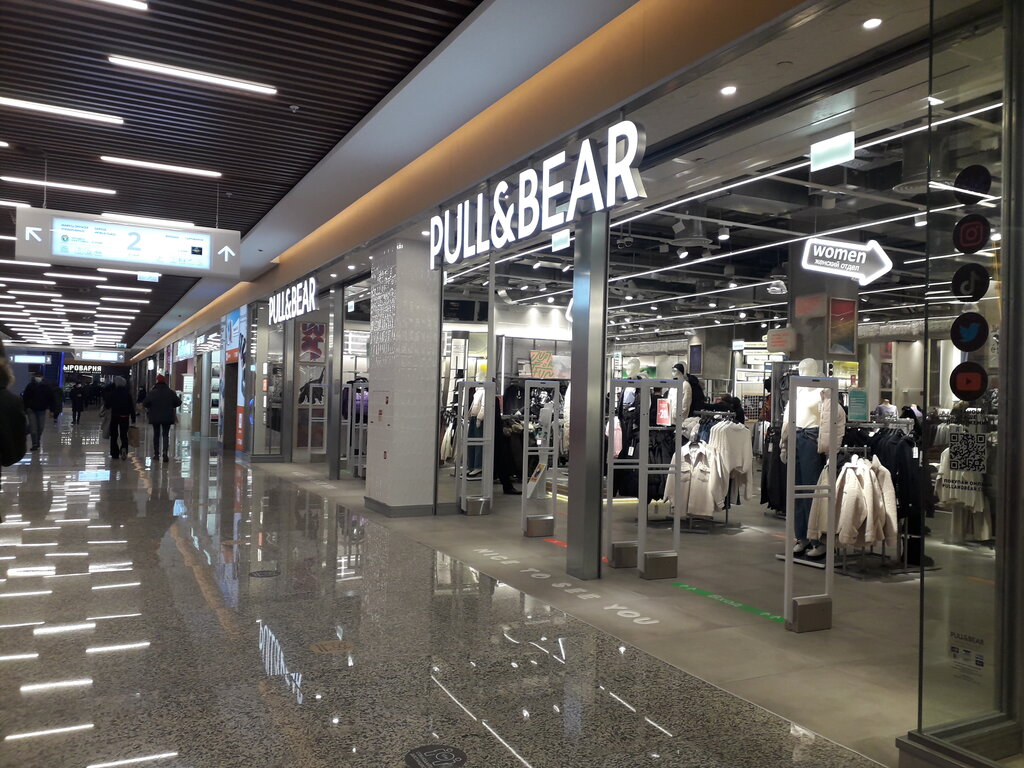 Giyim mağazası Pull&bear, Moskova, foto