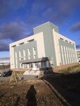 Петропавловск-Камчатский городской суд Камчатского края (ulitsa Akademika Kurchatova No:6), adliyeler  Petropavlovsk'tan