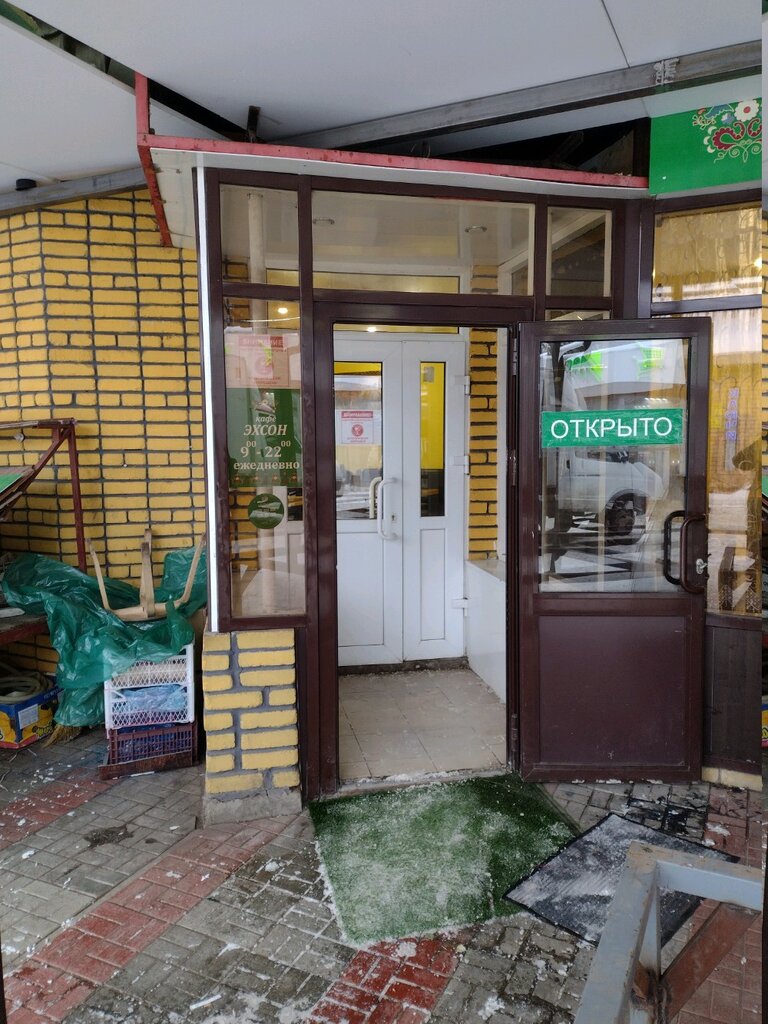 Kafe Халяль, Kazan, foto