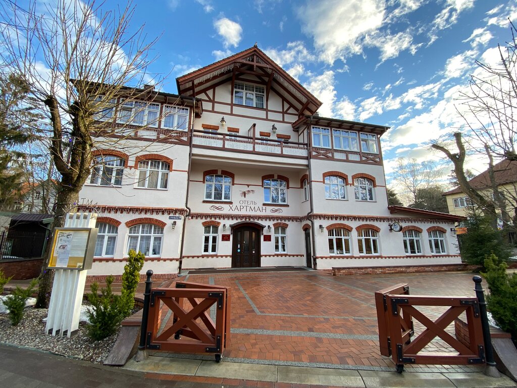 Otel Hartman, Svetlogorsk, foto