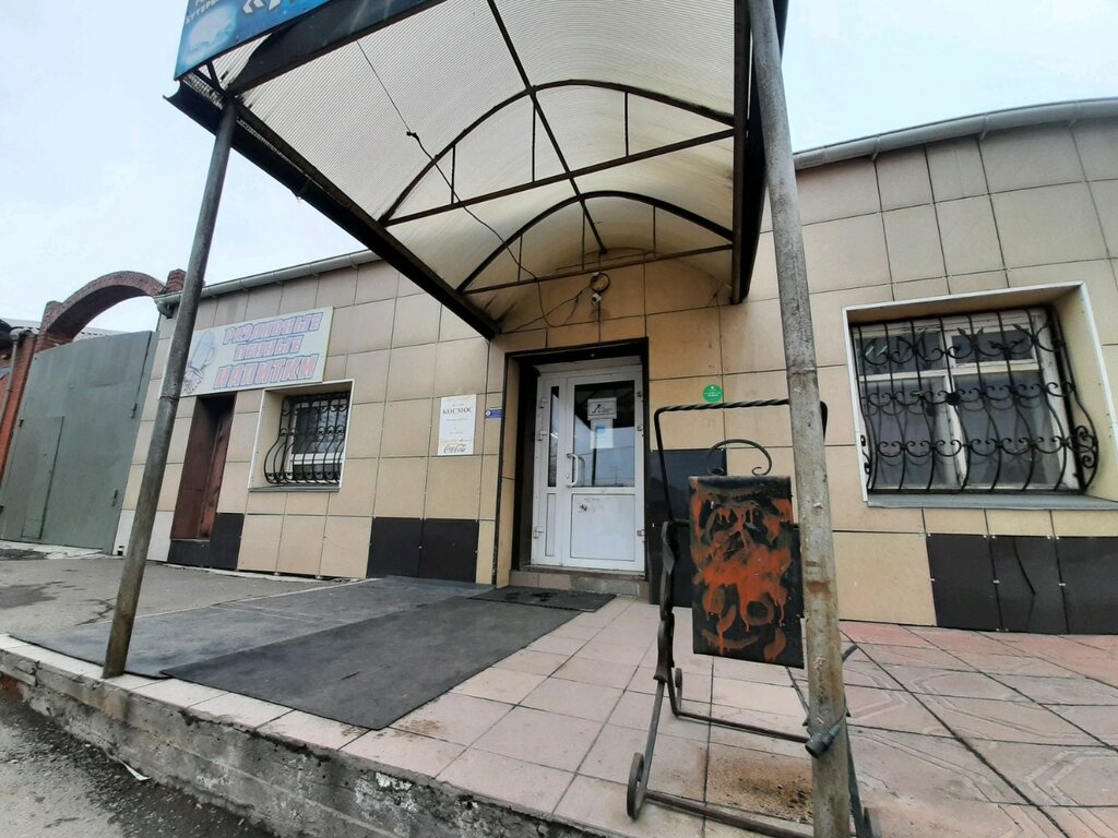 Bira dükkanı Pivnoy prichal, Krasnoyarsk, foto