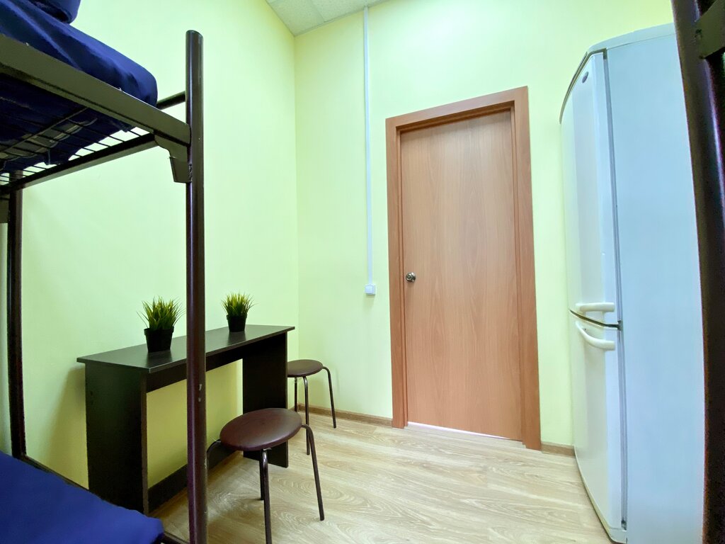 Pansiyonlar, hosteller Prosto, Moskova, foto