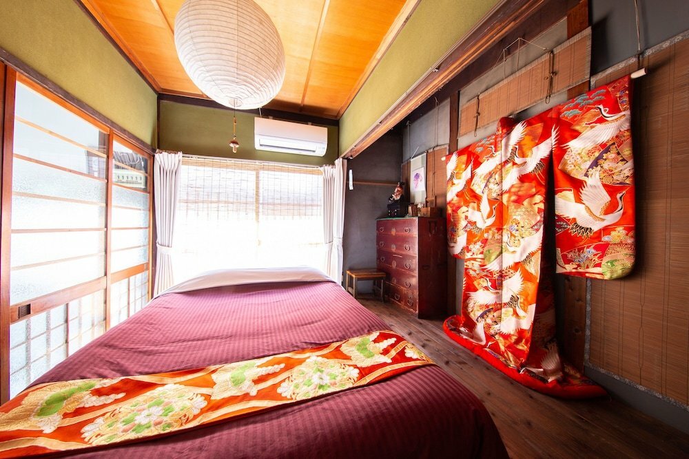 Otel Nagomi-An Hachijo-Tei, Kyoto, foto