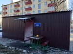 МУП Теплоснабжение (Chechen Republic, Grozny, Sheikh-Mansurovskiy District), konut servisleri kuruluşları  Grozni'den