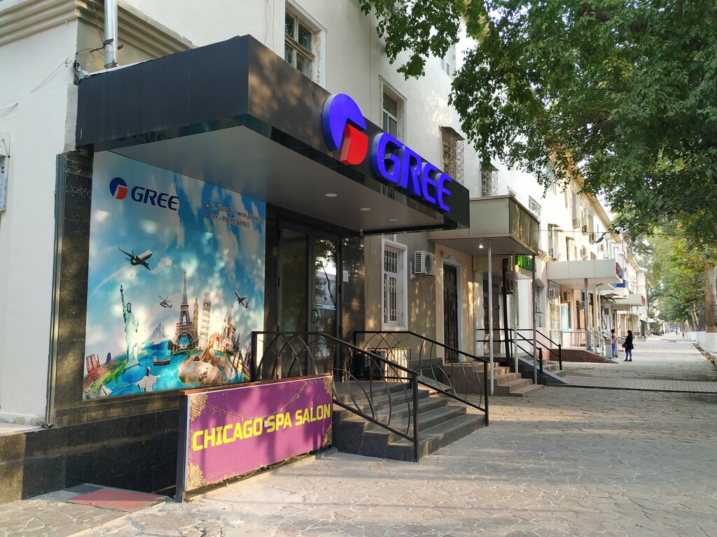 Seyahat acenteleri Gree, Taşkent, foto