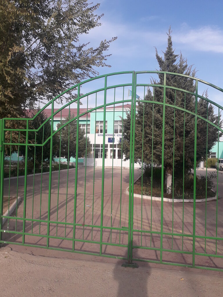 Ortaokul B. Momyshuly No. 11 General Secondary School, Arıs, foto