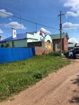 Газель фермер (ulitsa 2-ya Pyatiletka No:42), nakliye firmaları  Birsk'ten