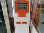 Payberry (улица Борисова No:9), ödeme terminali  Sevastopol'dan