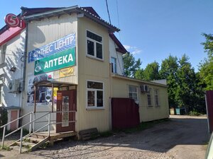 Фитнес-центр (ulitsa Podbelskogo No:3), fitness kulüpleri  Galiç'ten