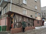 Овощи фрукты (Moscow Region, Bogorodskiy Urban District, Noginsk, Sovetskaya ulitsa), manavlar  Noginsk'ten