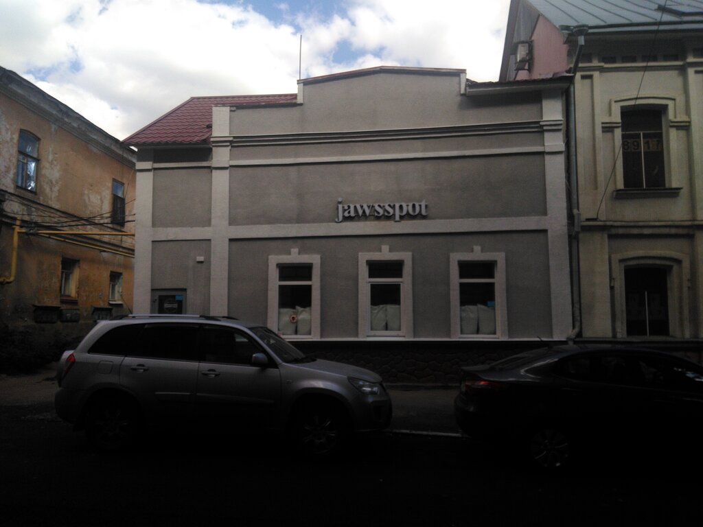 Bar Jawsspot, Saratov, foto