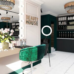 Beauty house (ulitsa Zaslonova No:6), güzellik salonu  Almetyevsk'ten (Elmet'ten)