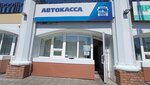 Транспортная компания по маршруту Улан-Удэ-Энхалук-Сухая-Заречье (ulitsa Revolyutsii 1905 goda No:53Б), otobüs biletleri  Ulan‑Ude'den