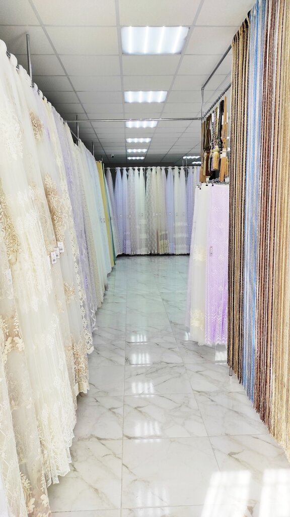 Mefruşat Eden Curtain Shop, Timaşovsk, foto
