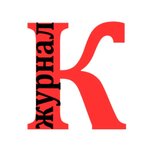 Redaktsiya zhurnala Klauzura (Akademika Korolyova Street No:28к1), gazete ve dergiler  Moskova'dan