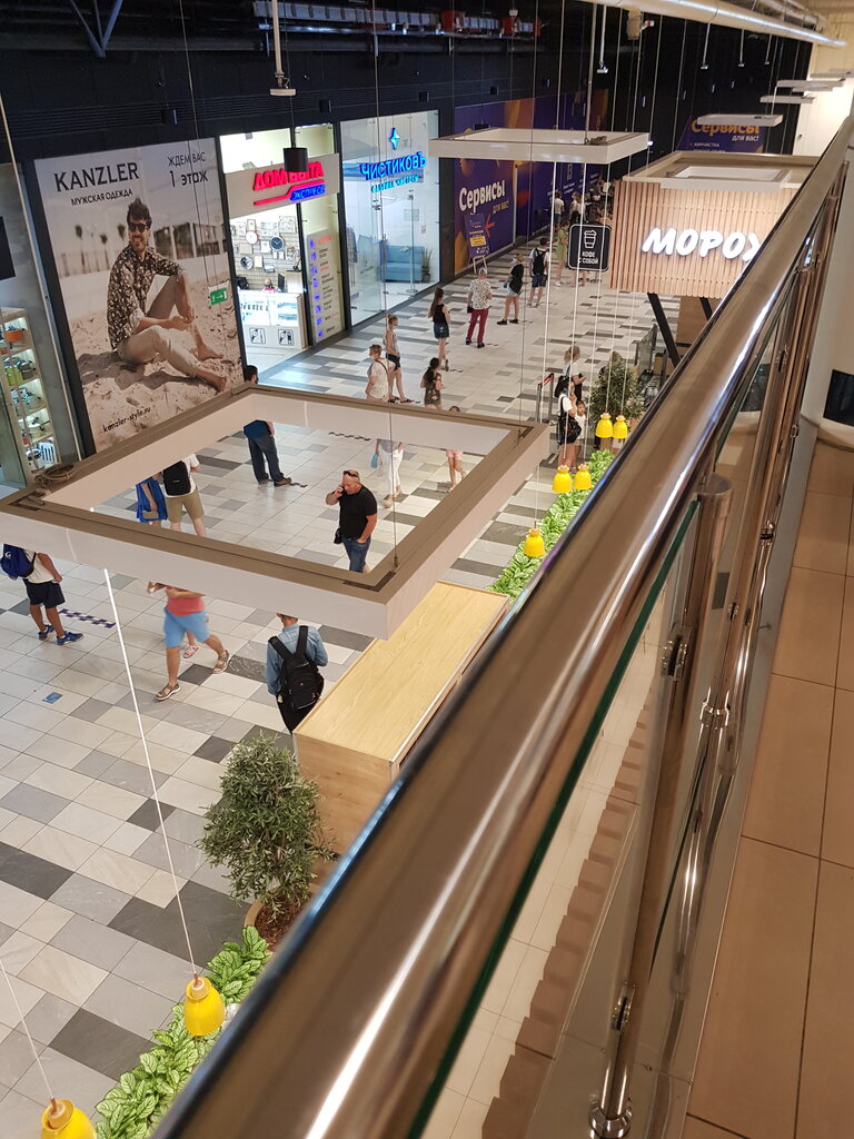 Aşılama noktası Пункт вакцинации в ТРЦ Саларис, Moskova, foto